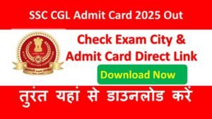 SSC CGL Admit Card 2025 Release, Check Direct Link Download @ssc.nic.in